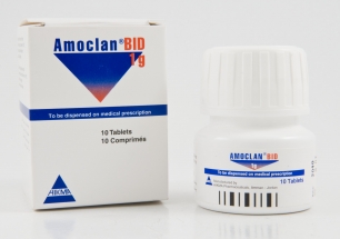 استفسار للعقاريين وهما ( AMOCLAN BID 1g) و( ponstan forte) | دكتور عمار ...