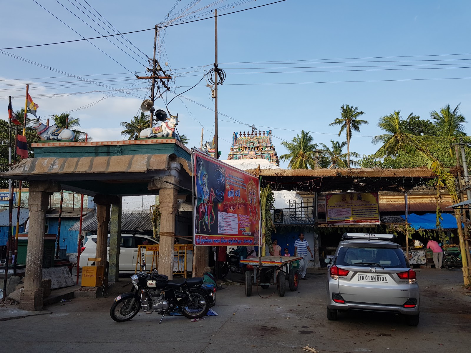 Dr.Ravishankar's blog: Saptharishishwarar temple Lalgudi-Trichy