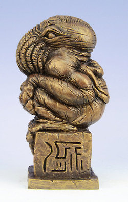 Propnomicon: Cthulhu Fhtagn! Skullbird Edition.