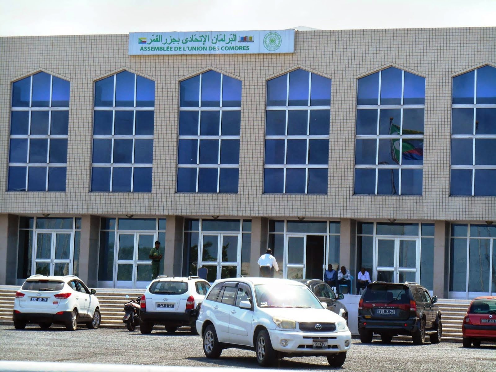 Palais du peuple : Coupure de courant lors du discours du président ...