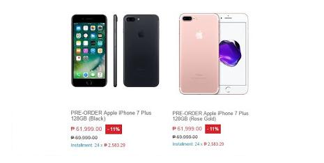 iPhone 7 and 7 Plus Price at Lazada Philippines - Gizmo Manila