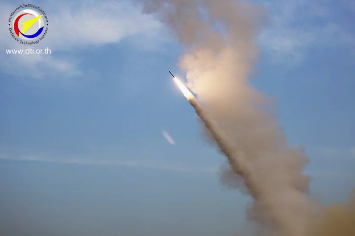 DEFENSE STUDIES: DTI Test Fired DTI-1G MLRS