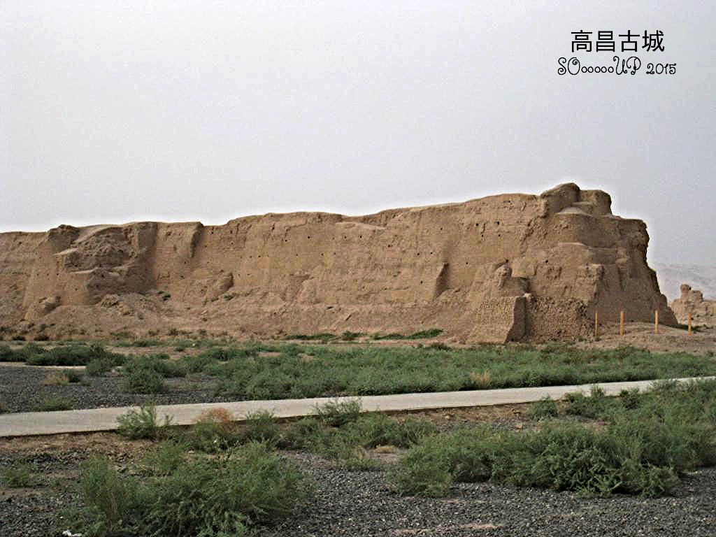 SOoooooUP: GAOCHANG CITY I（高昌古城一）