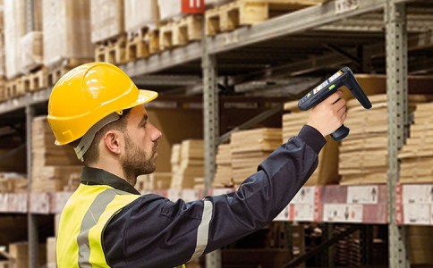 How to Use RF Handheld Scanner?