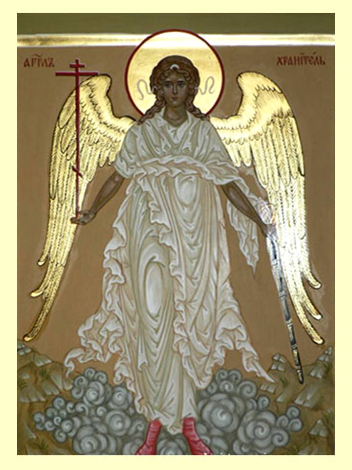 ORACIÓN PARA ELEGIR UN ANGEL PROTECTOR POR SU NOMBRE - ORACIONES ...