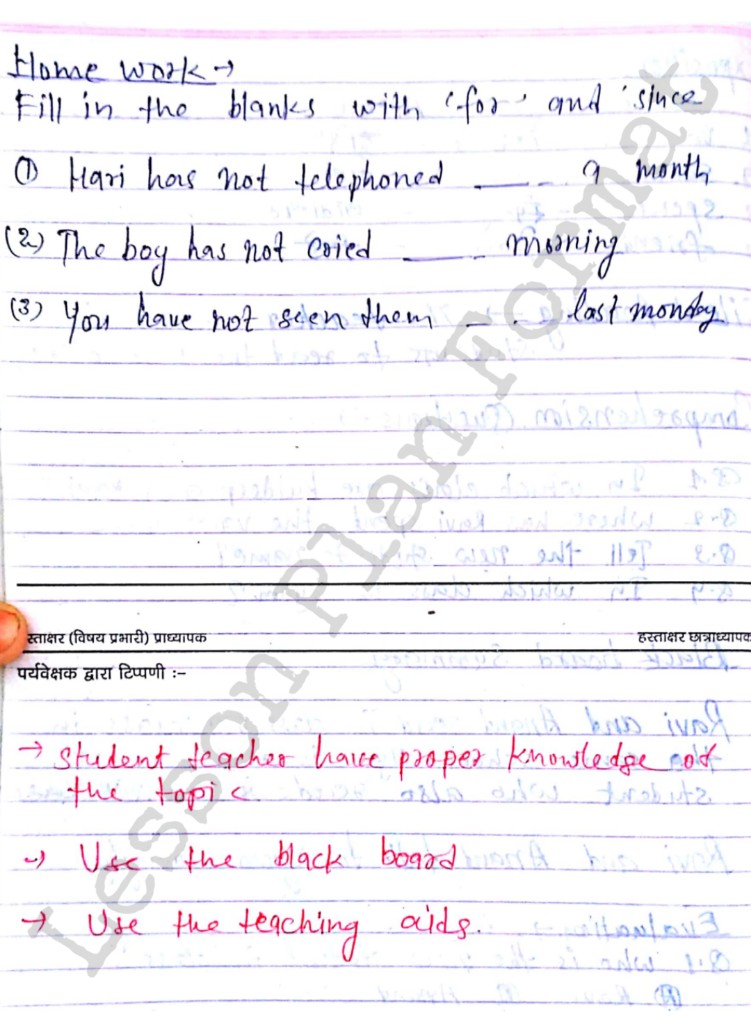 B.ed English Lesson Plan For Class 8