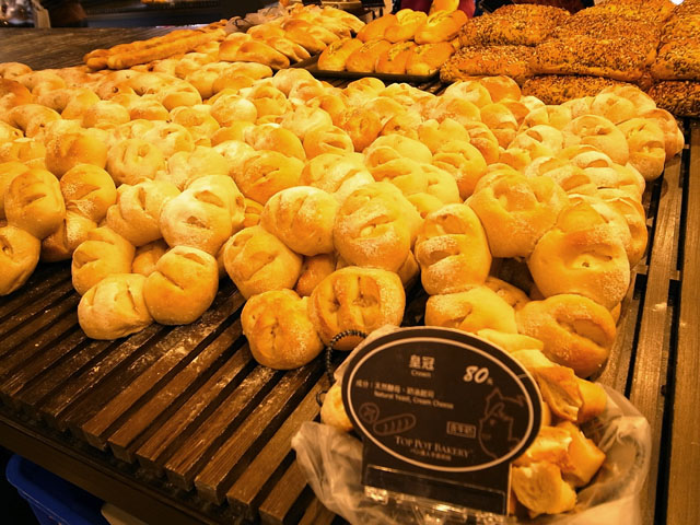 照片 生活 明信片: パン達人手感烘焙 Top Pot Bakery