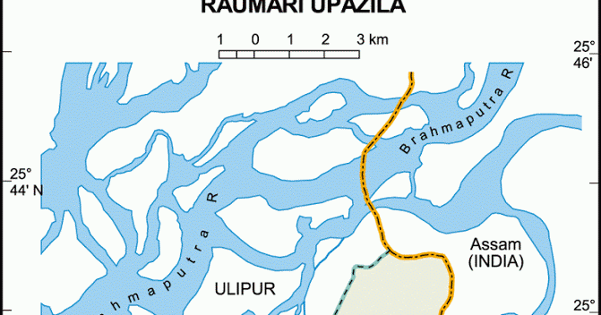 Kurigram: About Rowmari Upazila