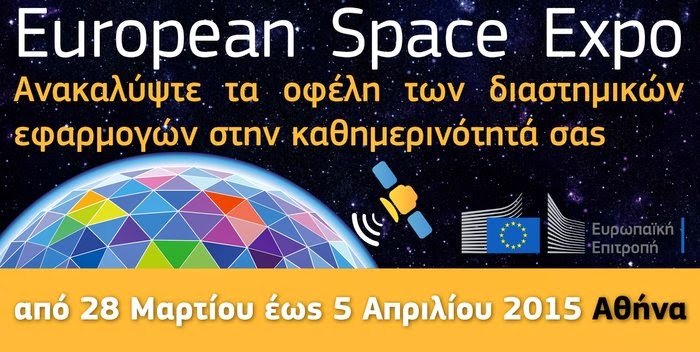 Πειράματα Φυσικής με Απλά Υλικά Science Experiments for Kids: Η ...