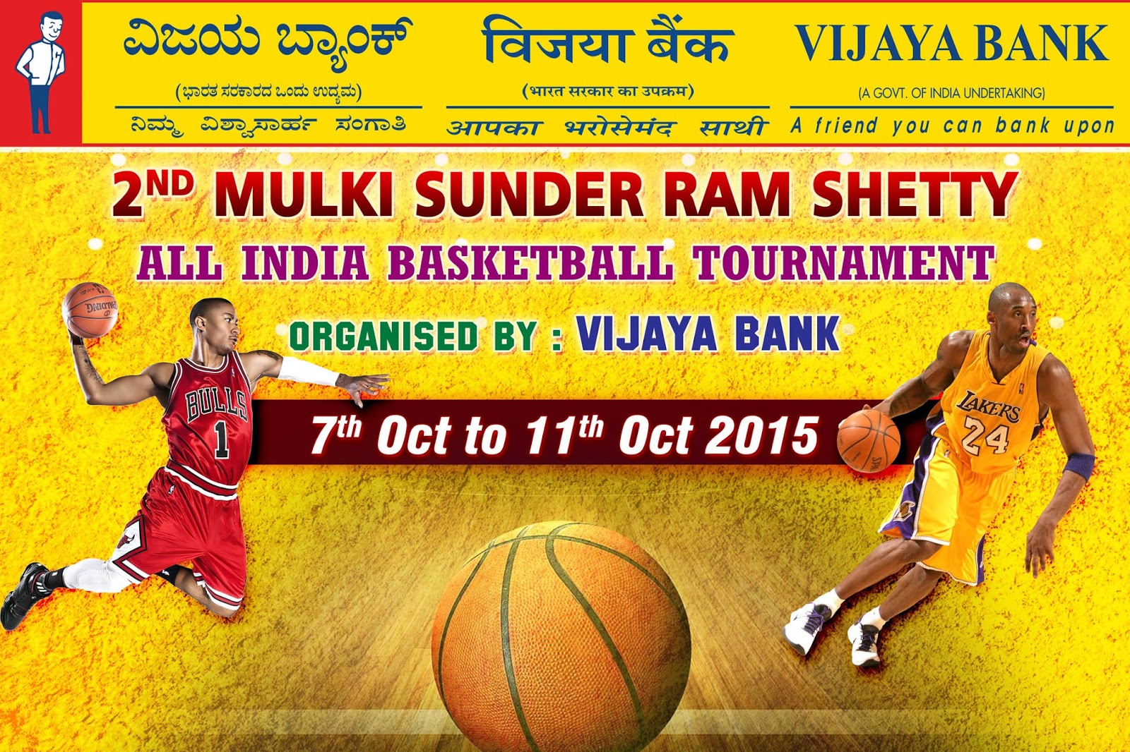 Hoopistani: Top Indian basketball clubs set to participate in 2nd Mulki ...