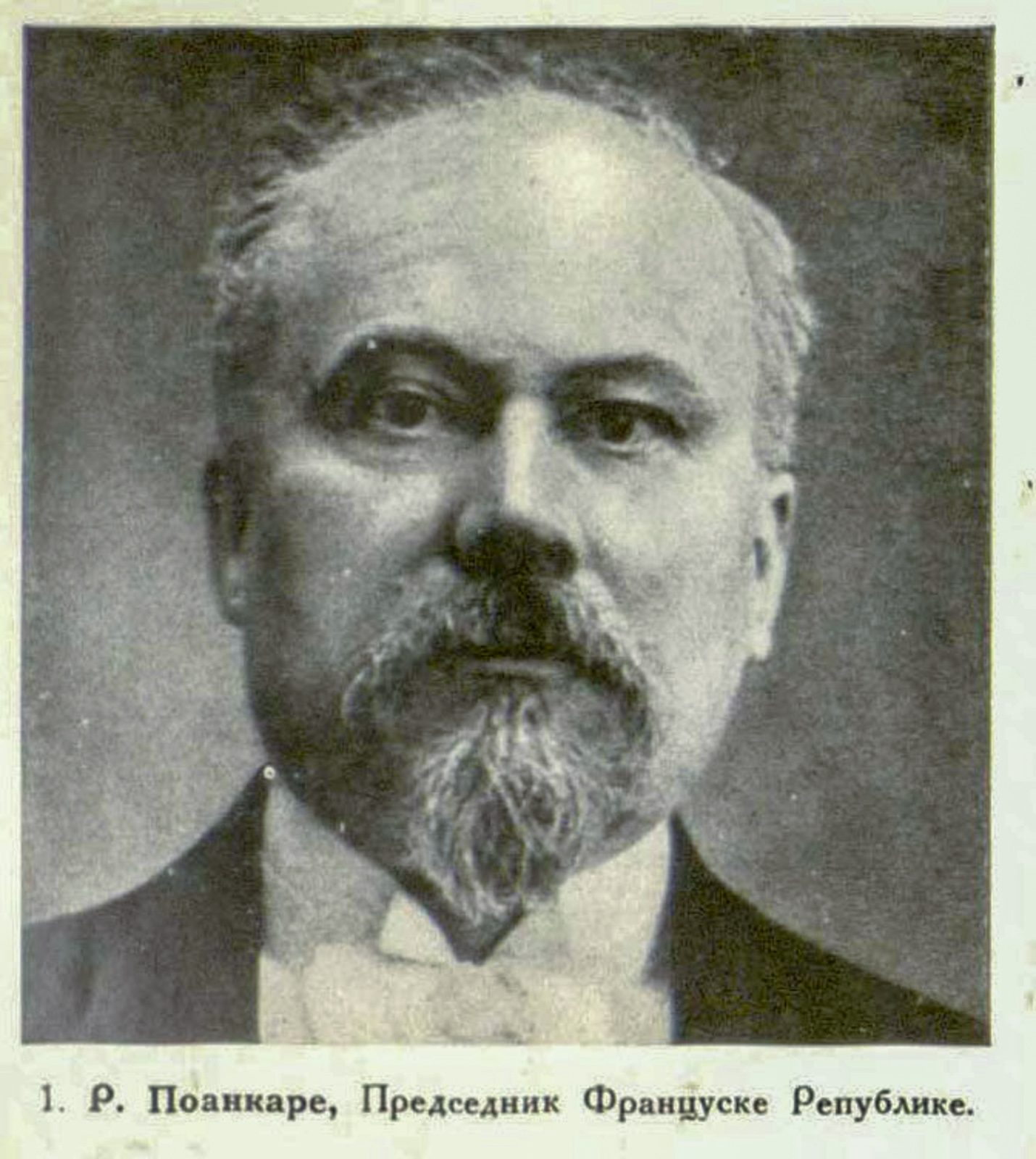 WW1 Leaders - French Statesmen - WW1 Information