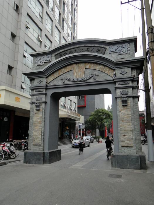 Experience Asia: 5 markets in Shanghai you must visit once in your life
