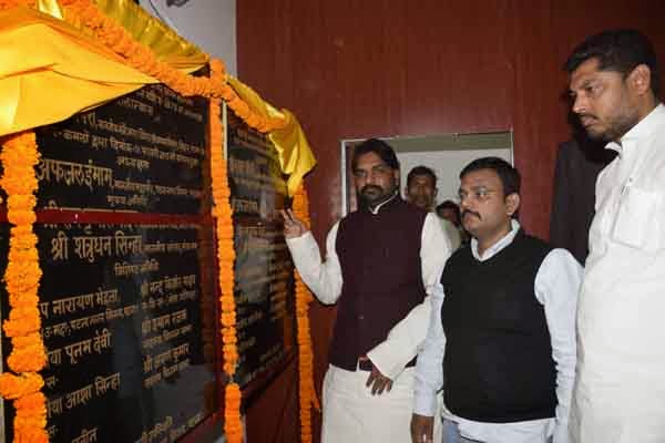 View Patna: New projects of Bihar State Housing Board inaugurated