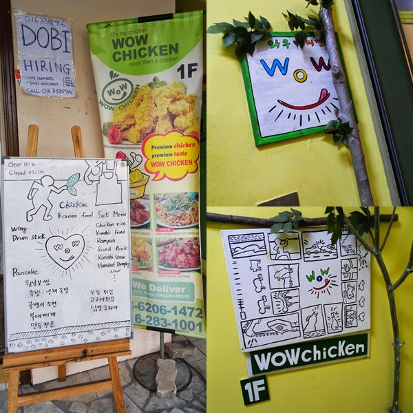 Being Hildaladida: Wow Chicken Korean Restaurant @ Sri Hartamas