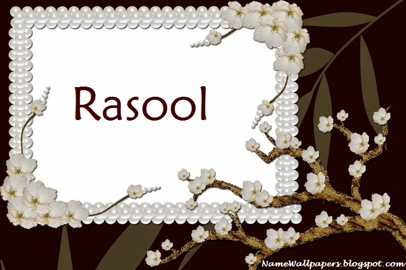 Rasool Name Wallpapers Rasool ~ Name Wallpaper Urdu Name Meaning Name ...