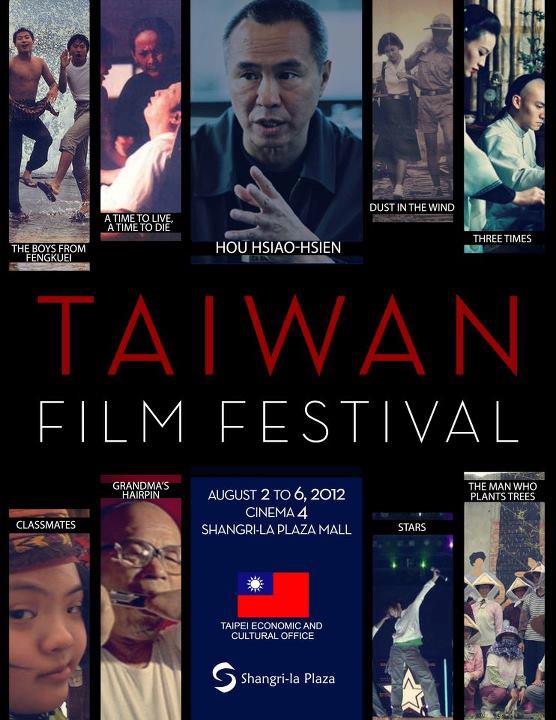 Cinemanila | Indie Film Fest | International Film Fest | Hollywood ...