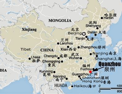 Quanzhou Tourist Map Maps Of Quanzhou