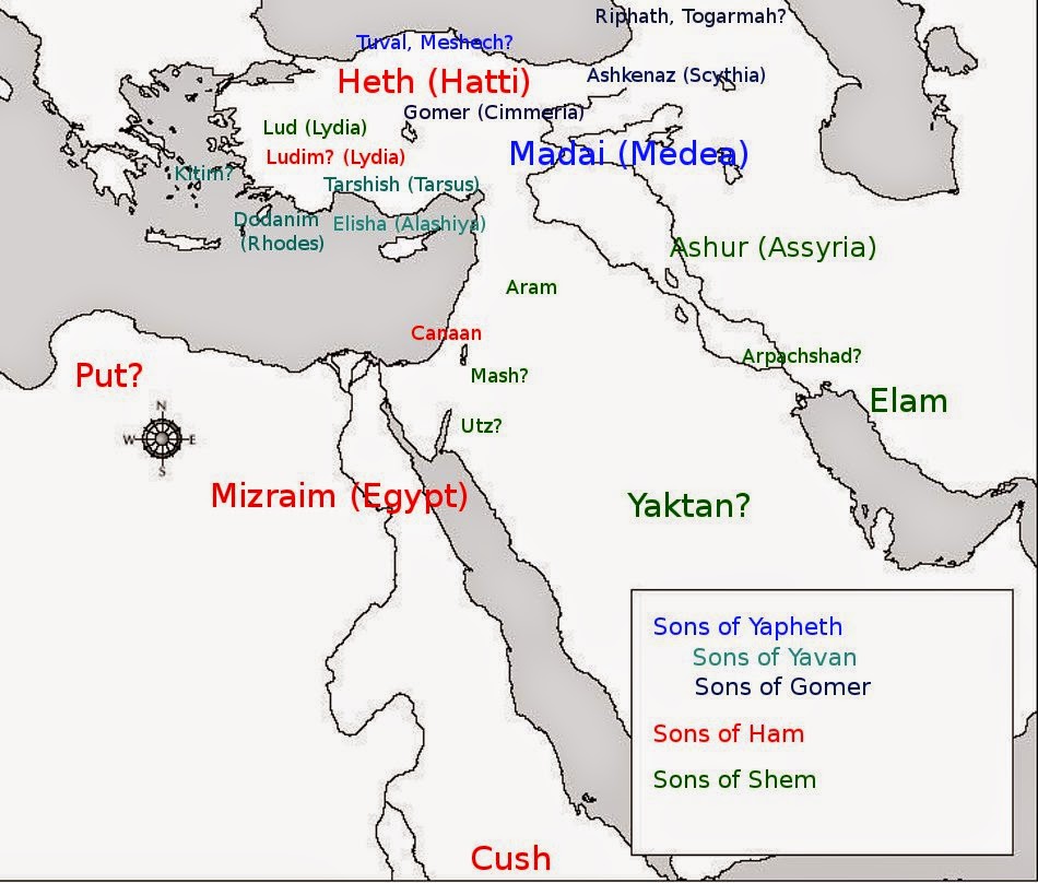Kefirah of the Week: The Table of Nations