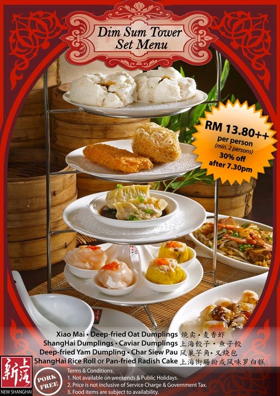 Malaysia Food Buzz: New Shanghai @ Pavilion KL
