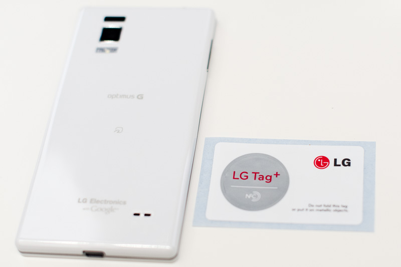 【新機種レポート】 au向けハイスペック全部入りスマートフォン「Optimus G LGL21」 | GAPSIS