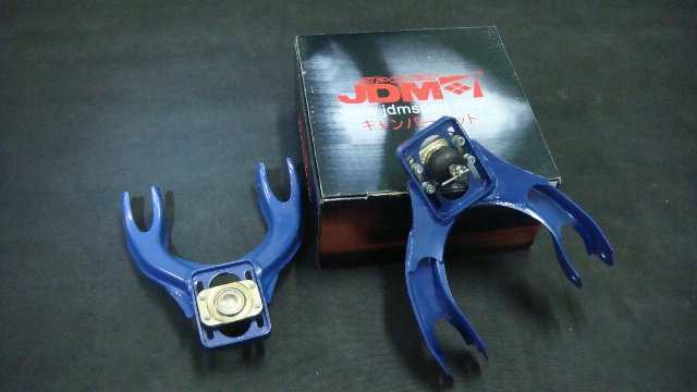 EzPerformance: JDM Honda Civic EG/EK/EJ upper control arm