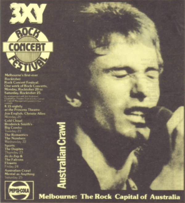 Rock On Vinyl: James Reyne - Hard Reyne (1989) plus Bonus Tracks