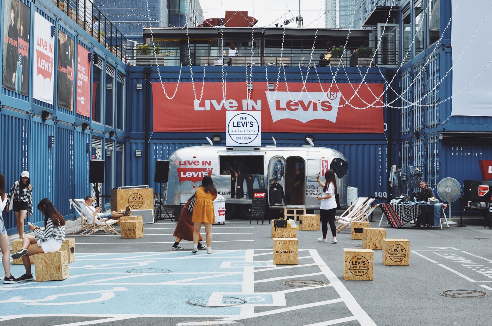 COMMON GROUND (커먼그라운드)