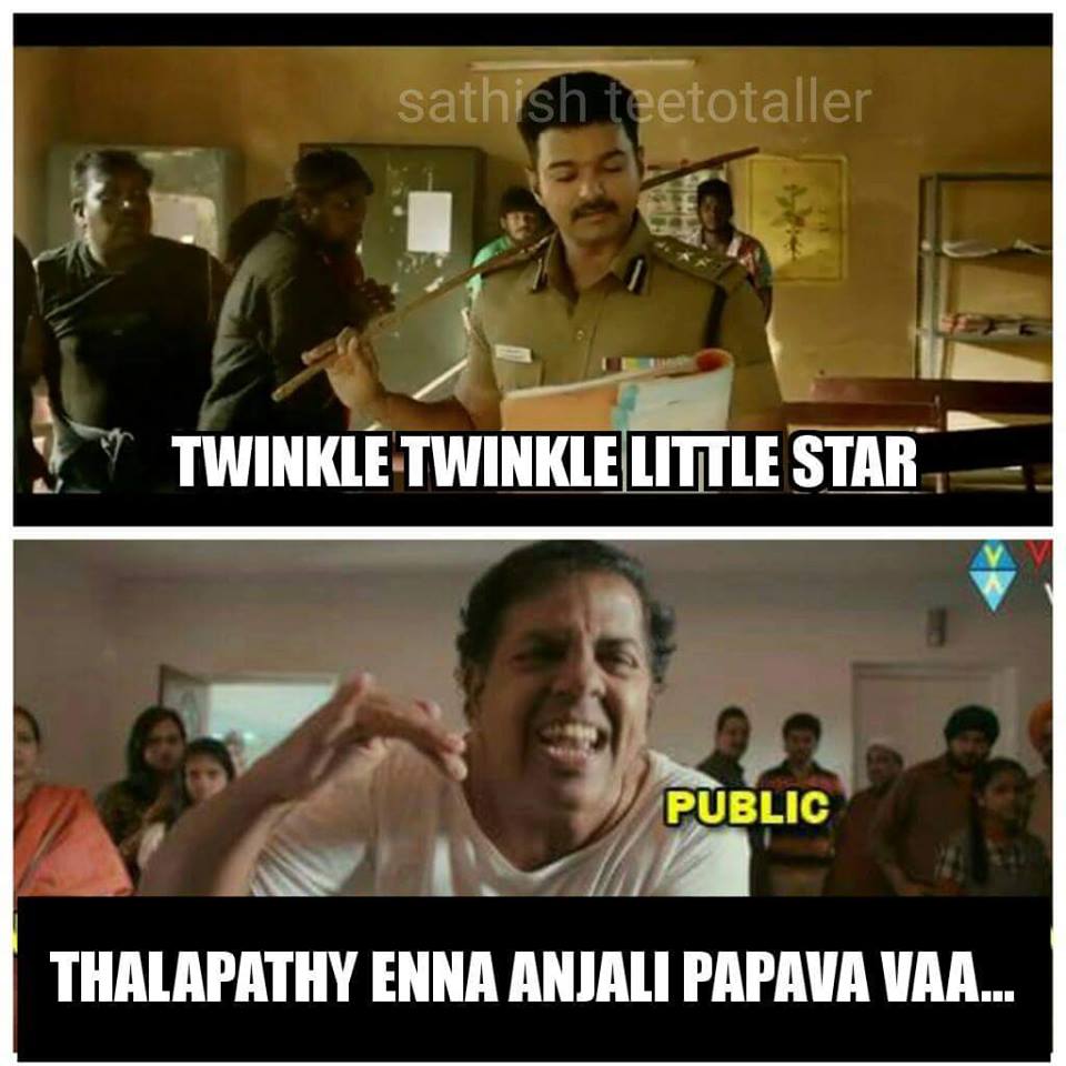 Ajith Vijay Funny Pictures: Vijay in theri funny picture and memes