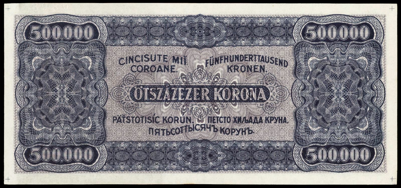 Hungary 500000 Korona banknote 1923|World Banknotes & Coins Pictures ...