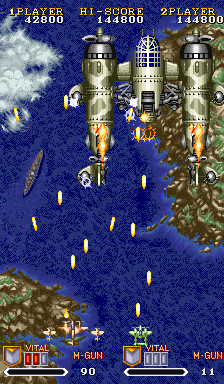 Arcade Throwback: A brief history of World War II shoot 'em ups