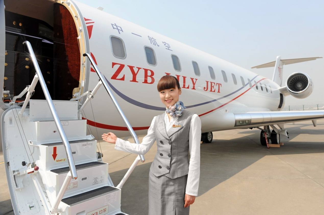 Fly Gosh: Lily Jet - VIP Cabin Crew Recruitment ( Based in Hong Kong )