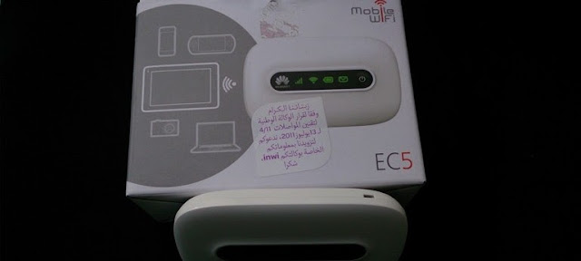 Prix Modem Wifi Maroc Telecom download free - luckbackuper