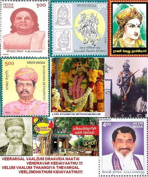 Mr Sri U.Muthuramalinga Thevar images | Pasumpon Devar Photos | Thevar ...