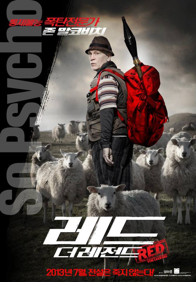 RED 2 Trailer: RED 2 Movie Poster