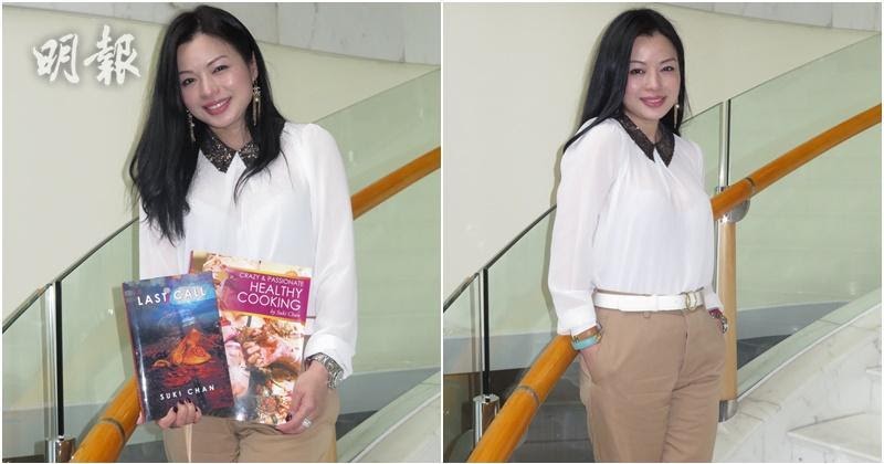 Suki Chen may get married suddenly if any suitable partner - Asian ...