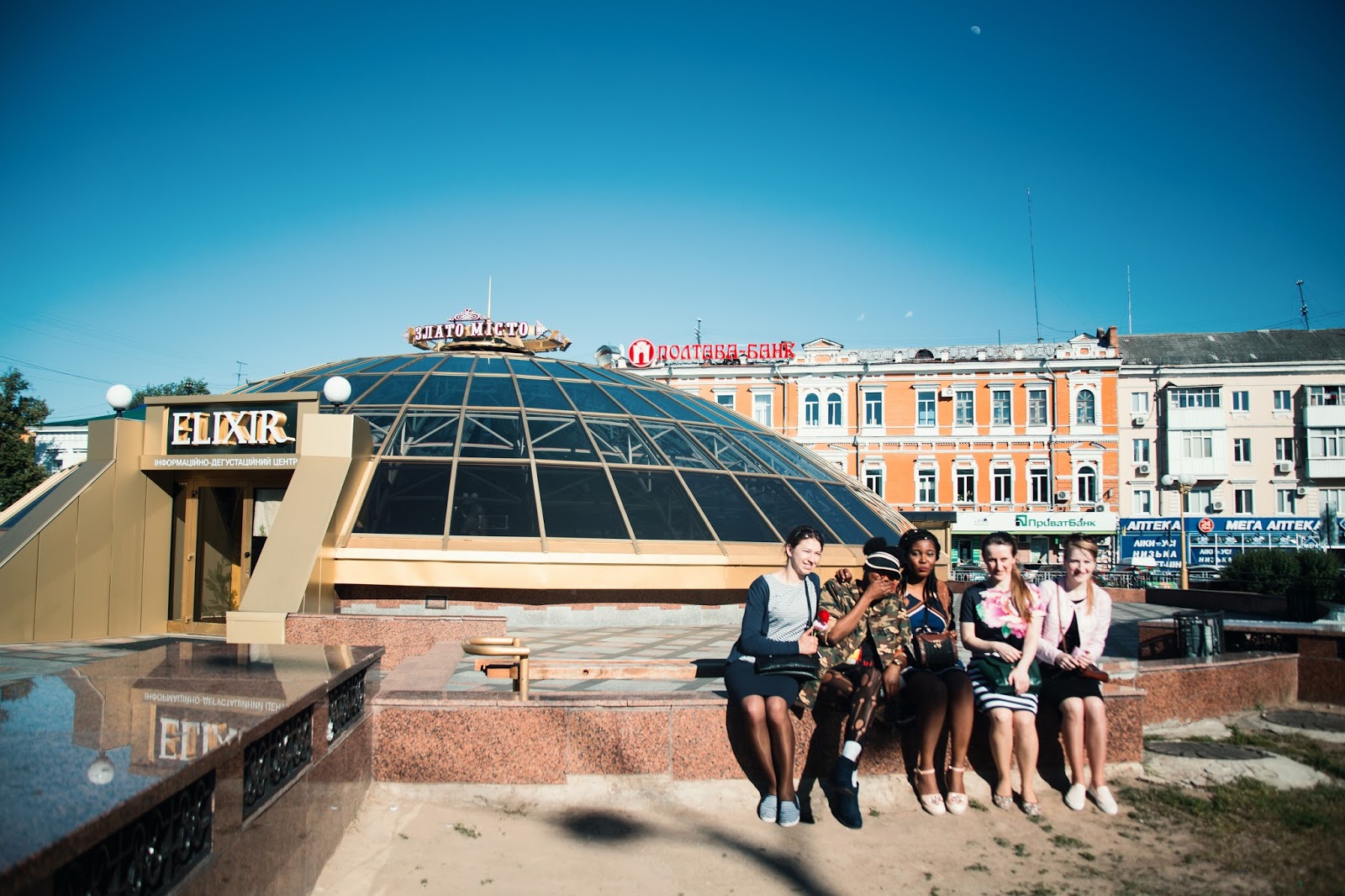 POLTAVA CITY GUIDE :: WHERE TO STAY, WHAT TO SEE AND WHAT TO EAT ...