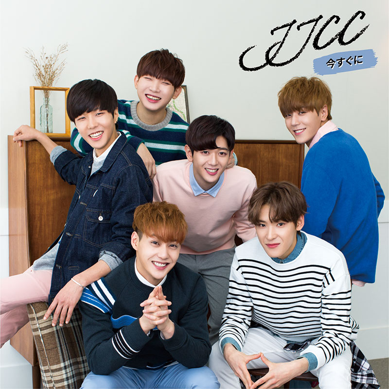 JJCC - Informacje i Ciekawostki