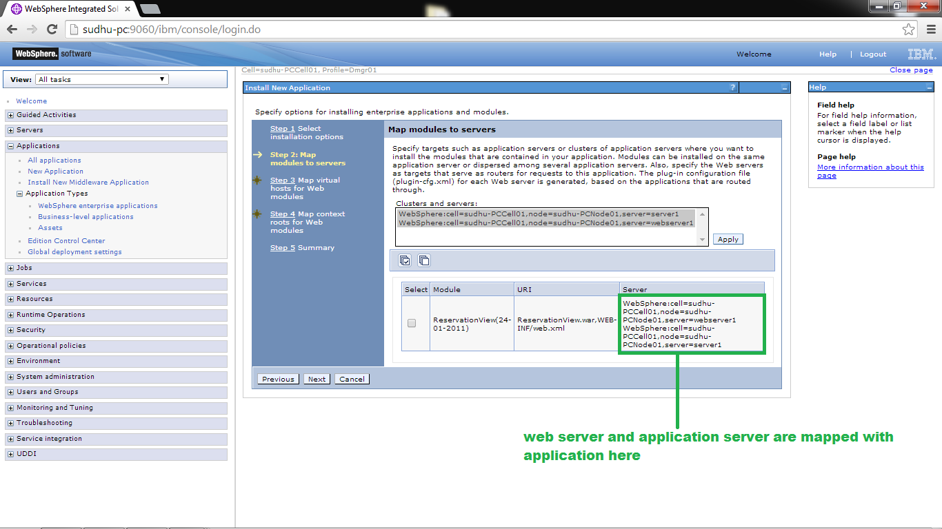 便利な Websphere Application Server 管理スクリプト It基礎 2691