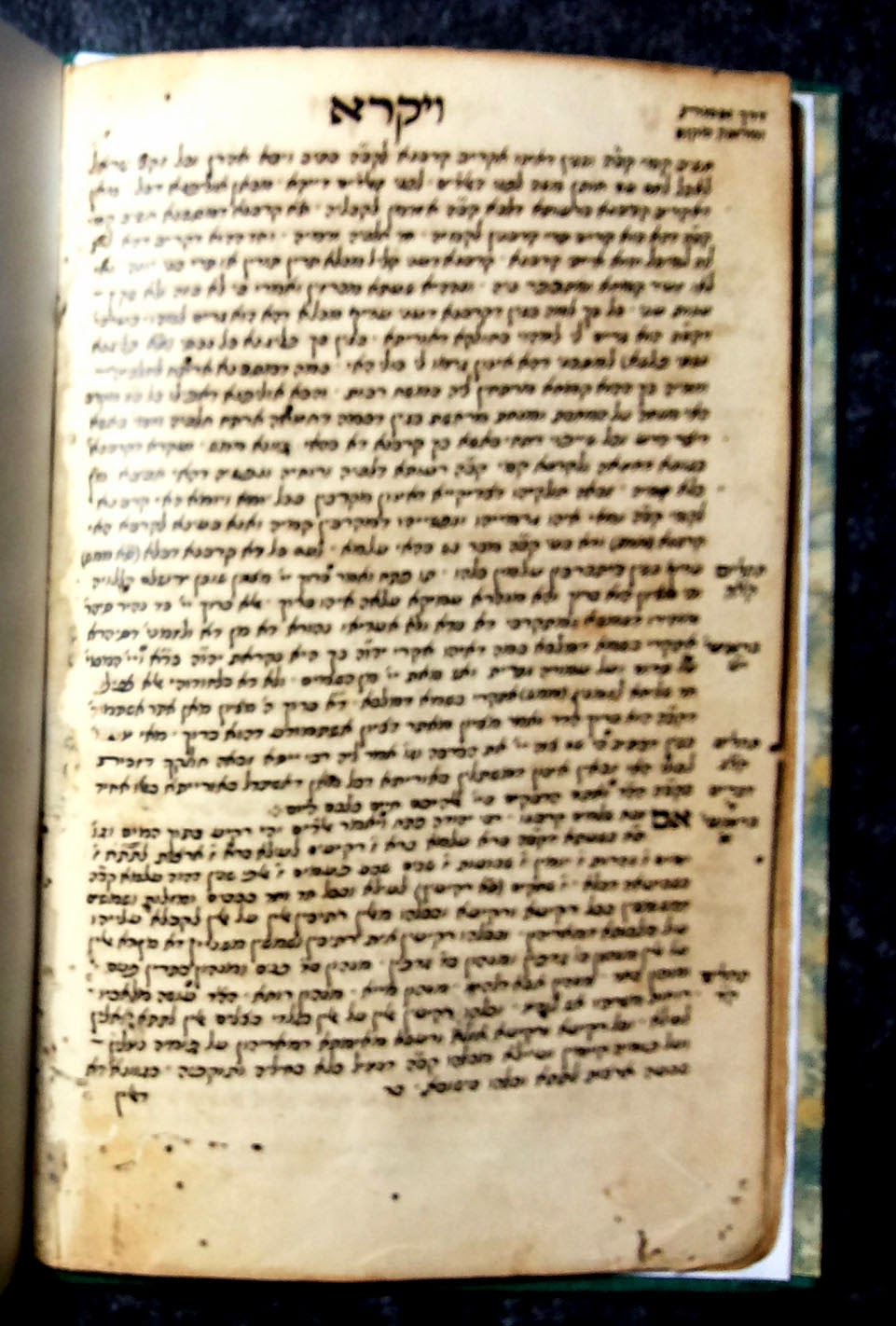 abu dervish: Ancient Manuscript Review 146 : Antique Hebrew Bible ...