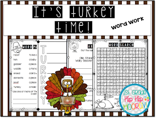 1st Grade Hip Hip Hooray!: It's Turkey Time So ... Let's Talk Turkey!