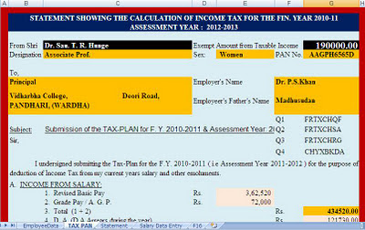 Income Tax Form 16 Xls Format Free - progskool