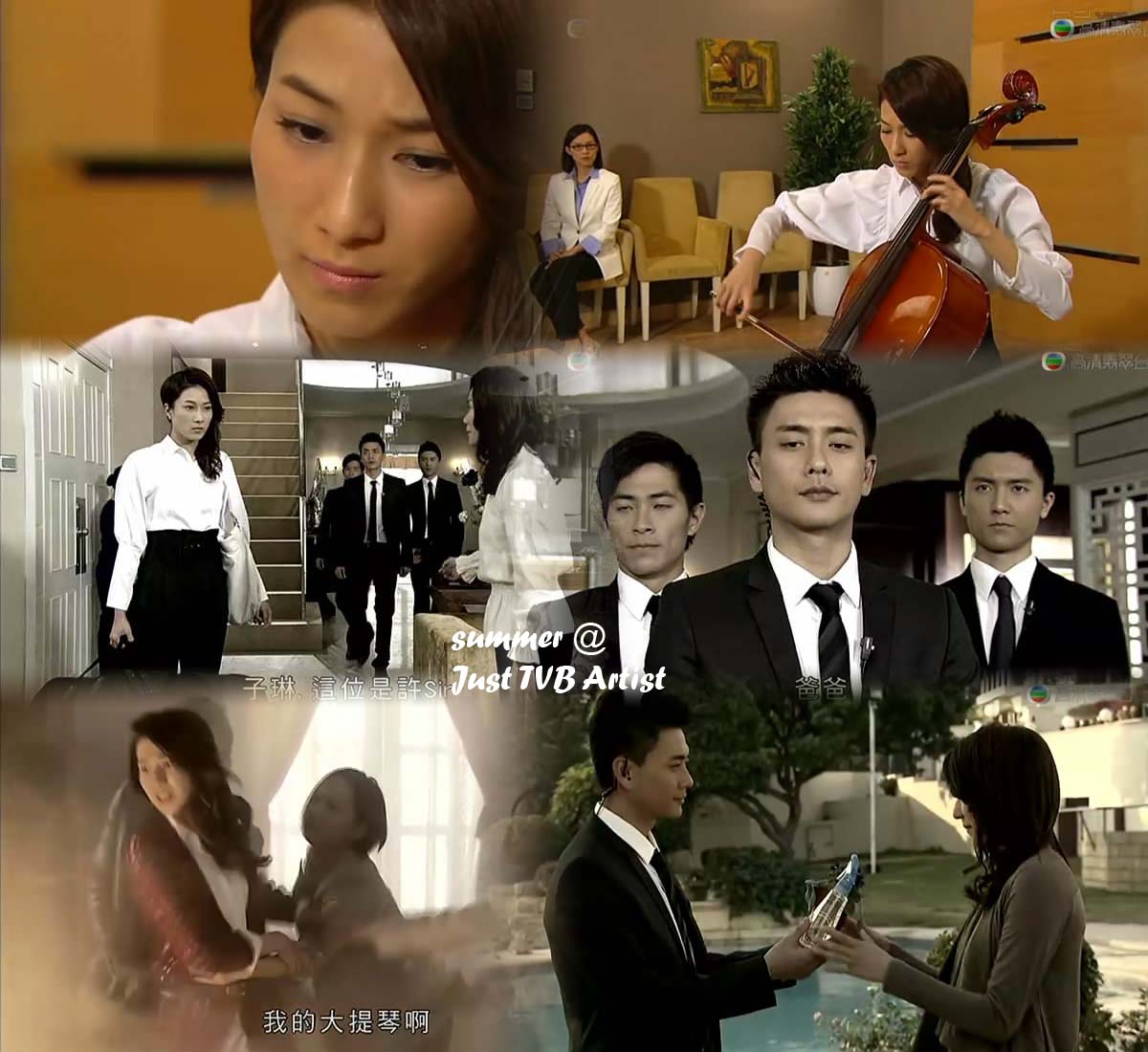 Just TVB Artist: Witness Insecurity - 護花危情 ~ Epi 16 ~ 20 " Linda and ...