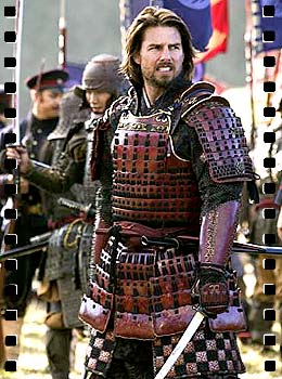 ENGLCOM LOG: The Last Samurai: Compare and Contrast Colonel Bagley and ...