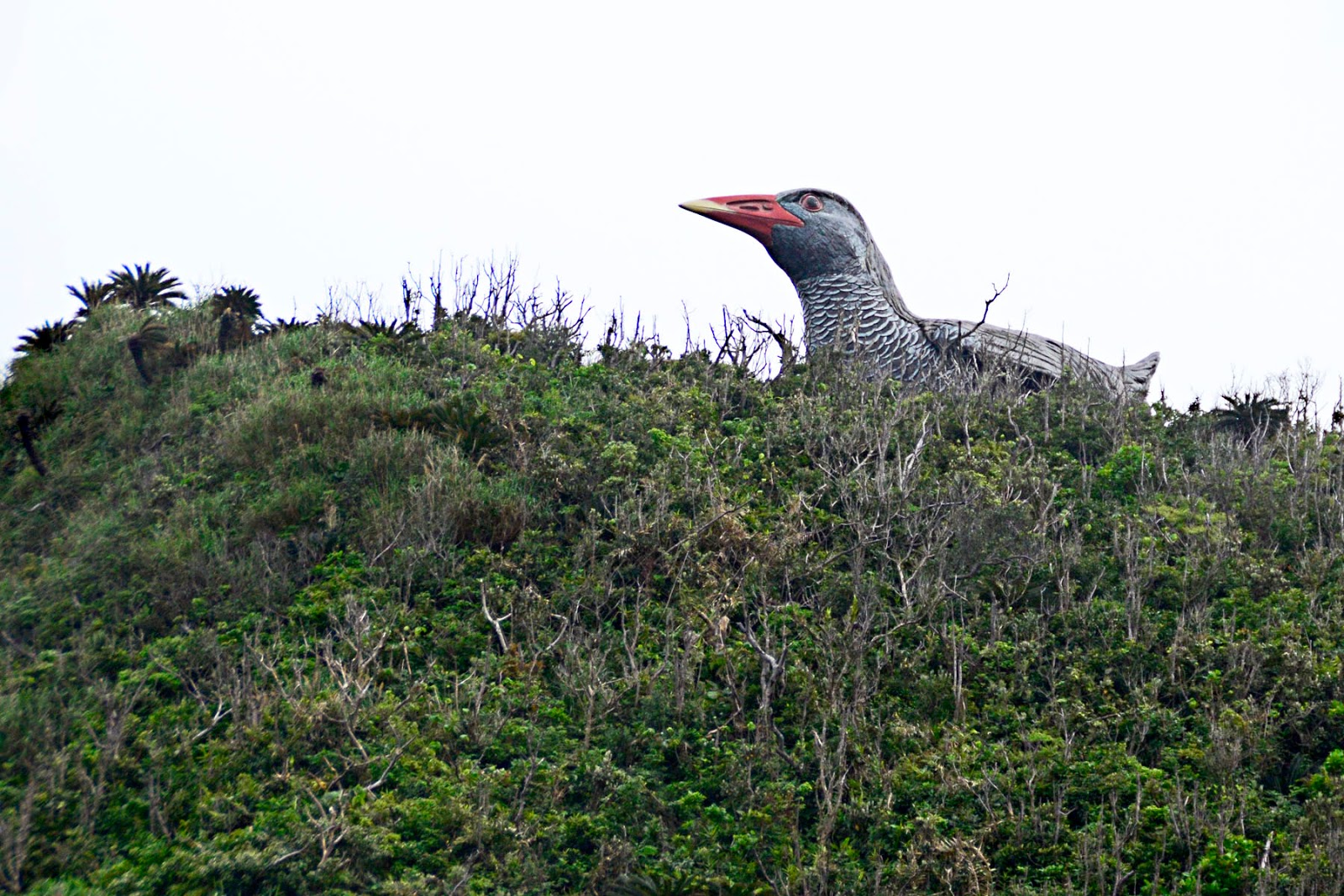 Living life in the Land of the Rising Sun: April 2016