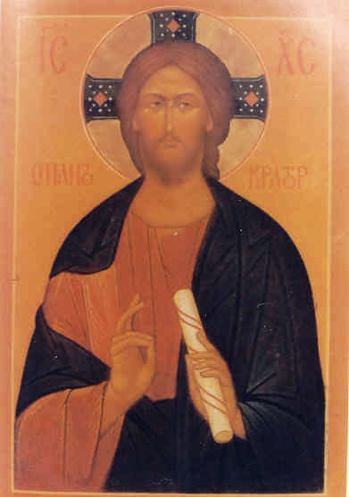 Transformation Iconography: Christ Pantocrator: This week at St. Peter's!