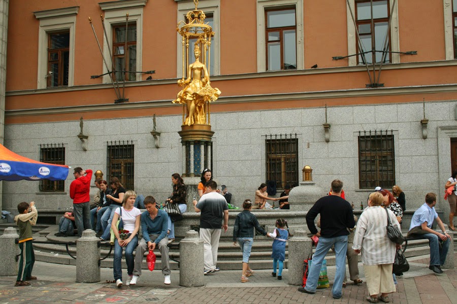 RUSIA: MOSCÚ (2007) - Viajar Sin Fronteras.