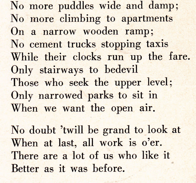Tudor City Confidential: “When The Dust Has Settled,” A POEM