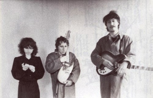 0287 - Blue Flower - Mazzy Star [1990]