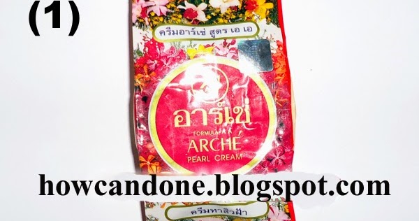 WHITENING BEAUTY CREAM FORMULA AND BEAUTY CREAM TIPS - Nazje Blog