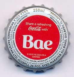 Pakistan Crown Caps: Coca Cola All New Crown Caps With New Acronym